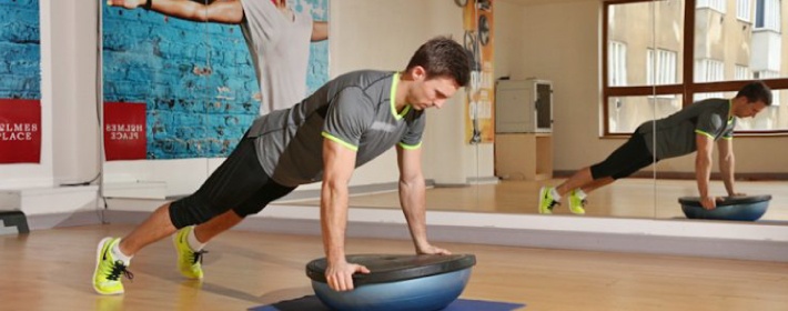 What is BOSU?